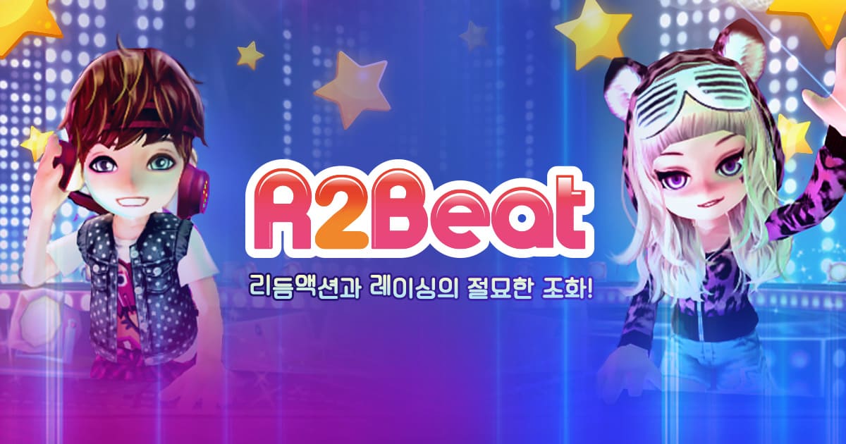 위자료는 삼천만원입니다. 준비하셨습니까?-토킹 라운지-커뮤니티-R2beat - 공식 홈페이지