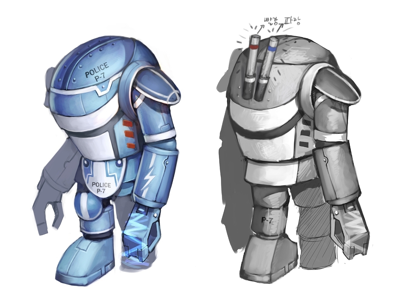 N-Age Online: Awakening