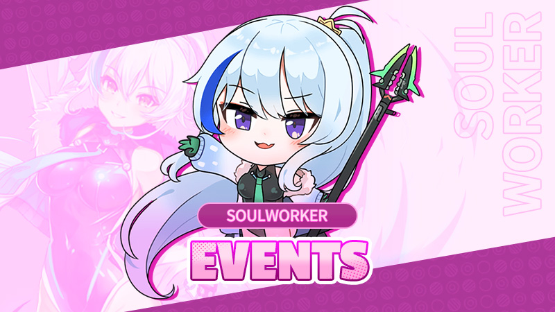 [Event] The 1st SOUL JUMPER International Competition!