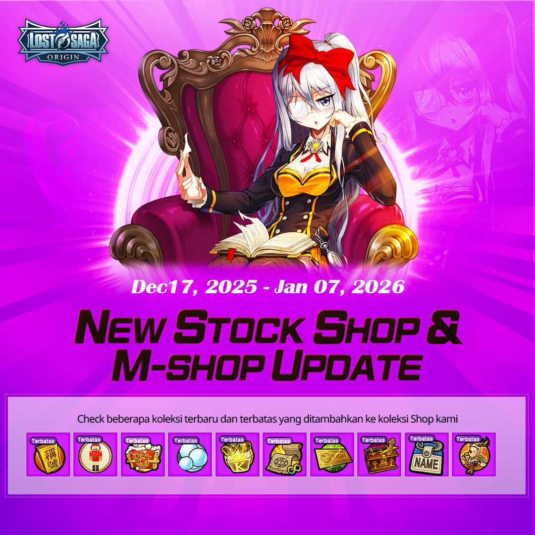 December 17, 2025 | STOCK SHOP & M-SHOP UPDATE