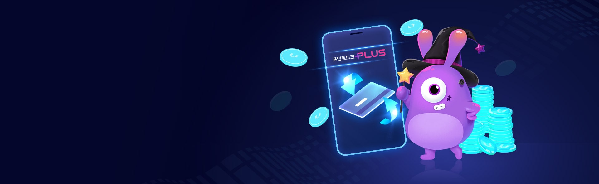 VFUN - Want fun? VFUN!