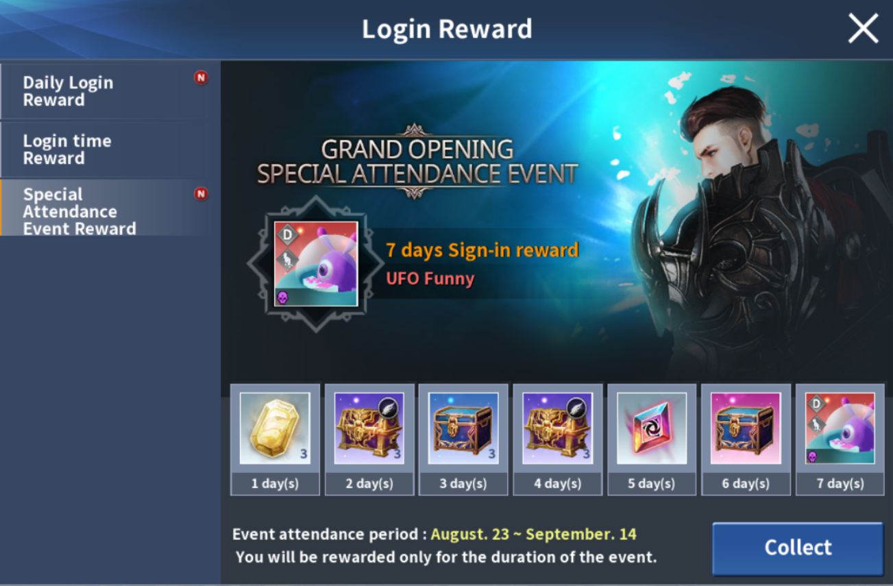 Special Attendance Event Reward