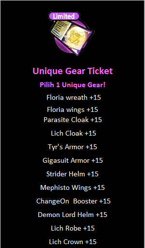 [Special Weapon Ticket]
