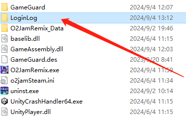 4. Look for a "log" text file in the "LoginLog" folder.
