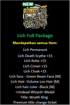 [Lich Package]
