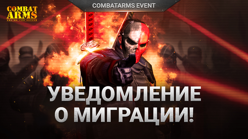 Player Level
